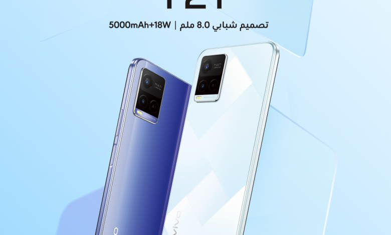 Vivo مصر تطرح أحدث هواتفها الذكية Y21 في السوق المصرية المؤشر الإقتصادي